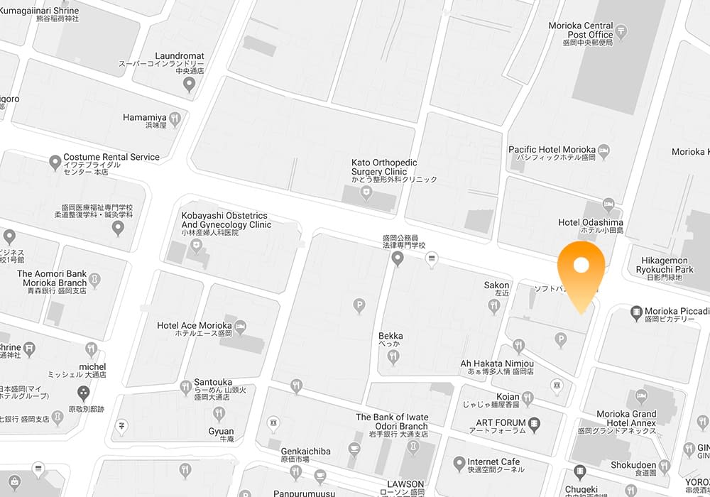 Our Offices - Interac Network