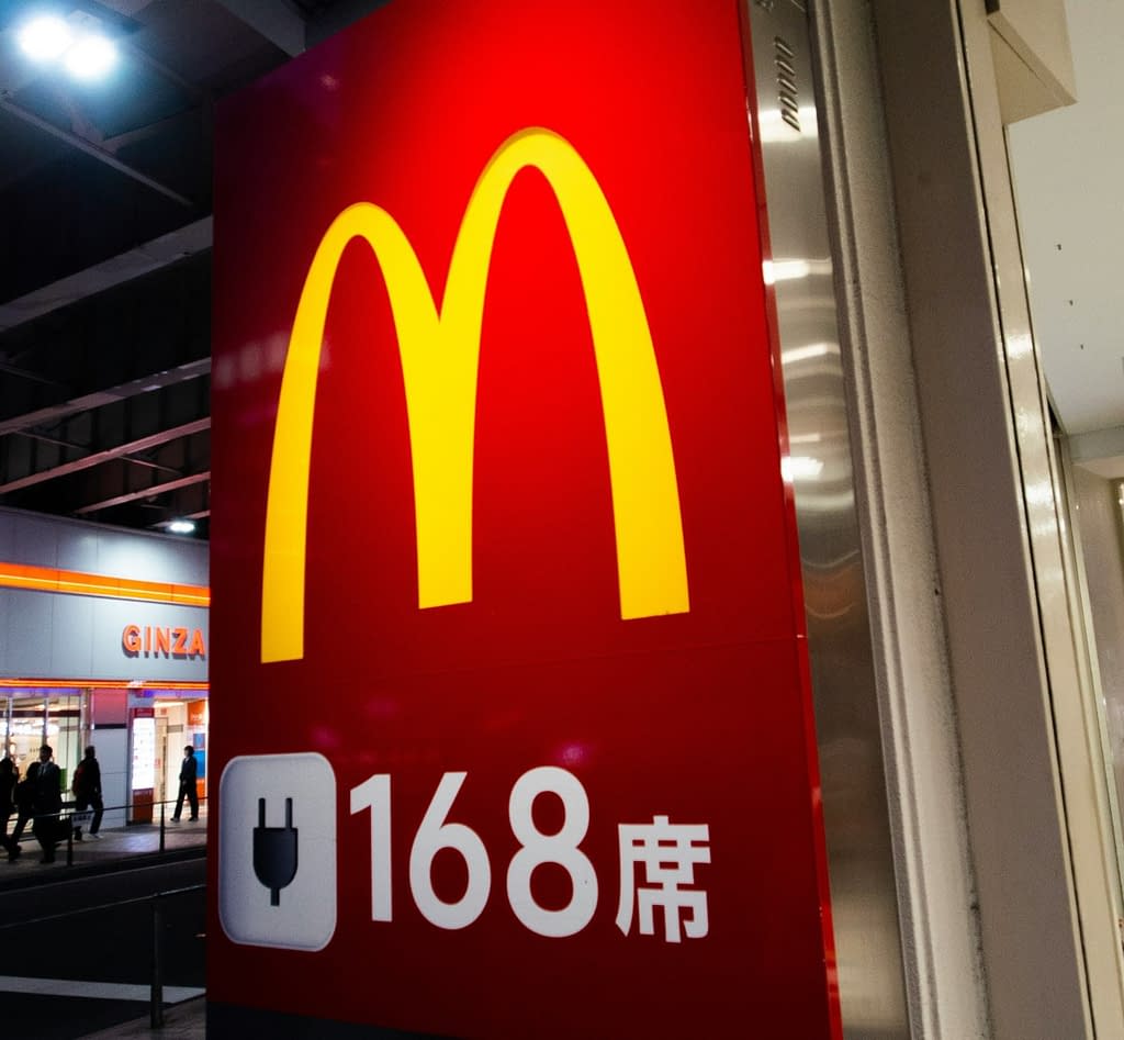 McDonalds Japan Menu | Japanese Fast Food | Interac Network