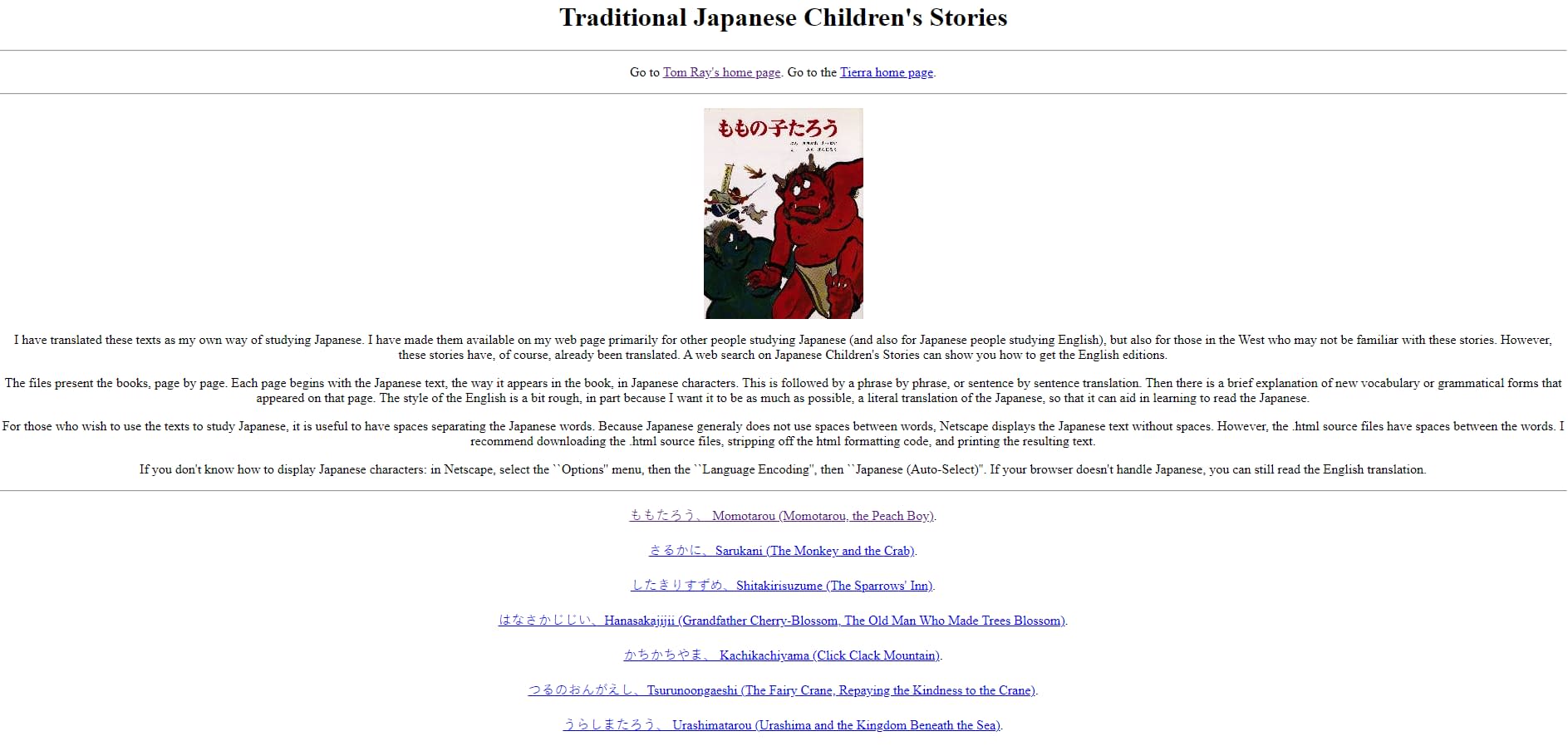 Easy Japanese Reading Practice | Hiragana, Katakana & Kanji