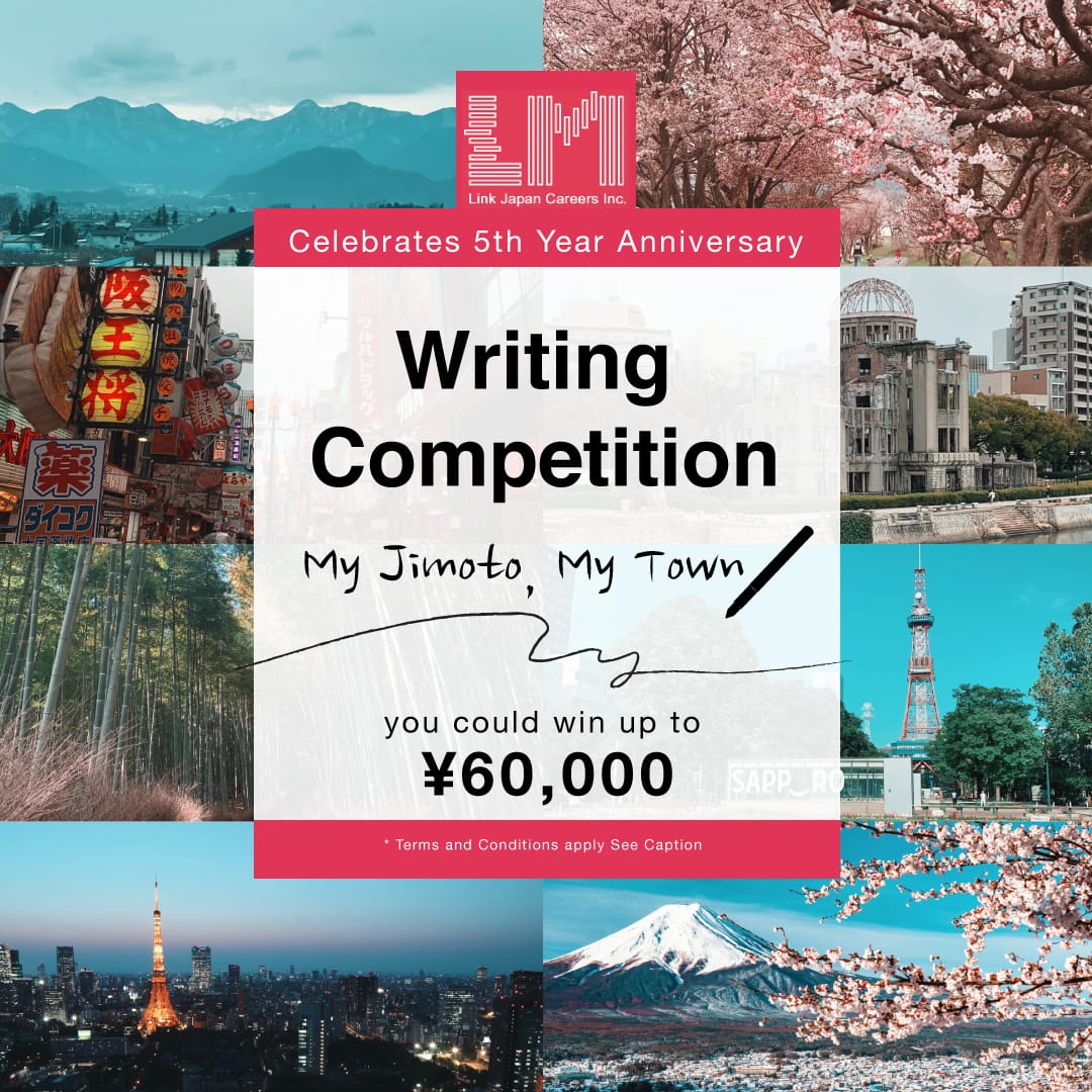 My Jimoto – My Town Essay Contest - Link Japan Careers